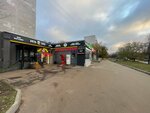 Живая Вода (Donetskaya Street No:23с2), su otomatı  Moskova'dan