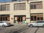 Dilijan Space (Kalinin Street No:1/2), kültür merkezleri  Dilican'dan