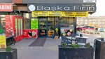 Başka Fırın (Parsana Mah., Beyhekim Cad., No:47/G, Selçuklu, Konya), ekmek fırını  Konya'dan