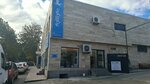 Renner (Tornike Eristavis Street No:2B), boya ve cila malzemeleri üretim ve satış yerleri  Tiflis'ten