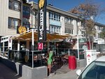 LaCapra Coffee & Shop (Ankara, Çankaya, Balgat Mah., Ziyabey Cad., 28A), kahve dükkanları  Ankara'dan