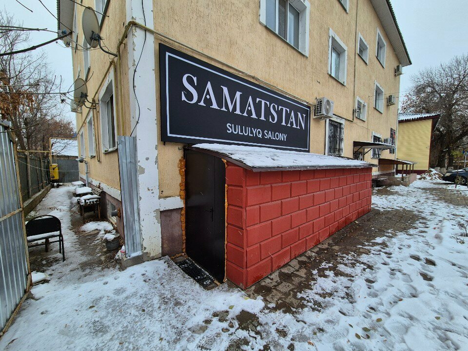 Kuaförler Samatstan, Oral (Uralsk), foto