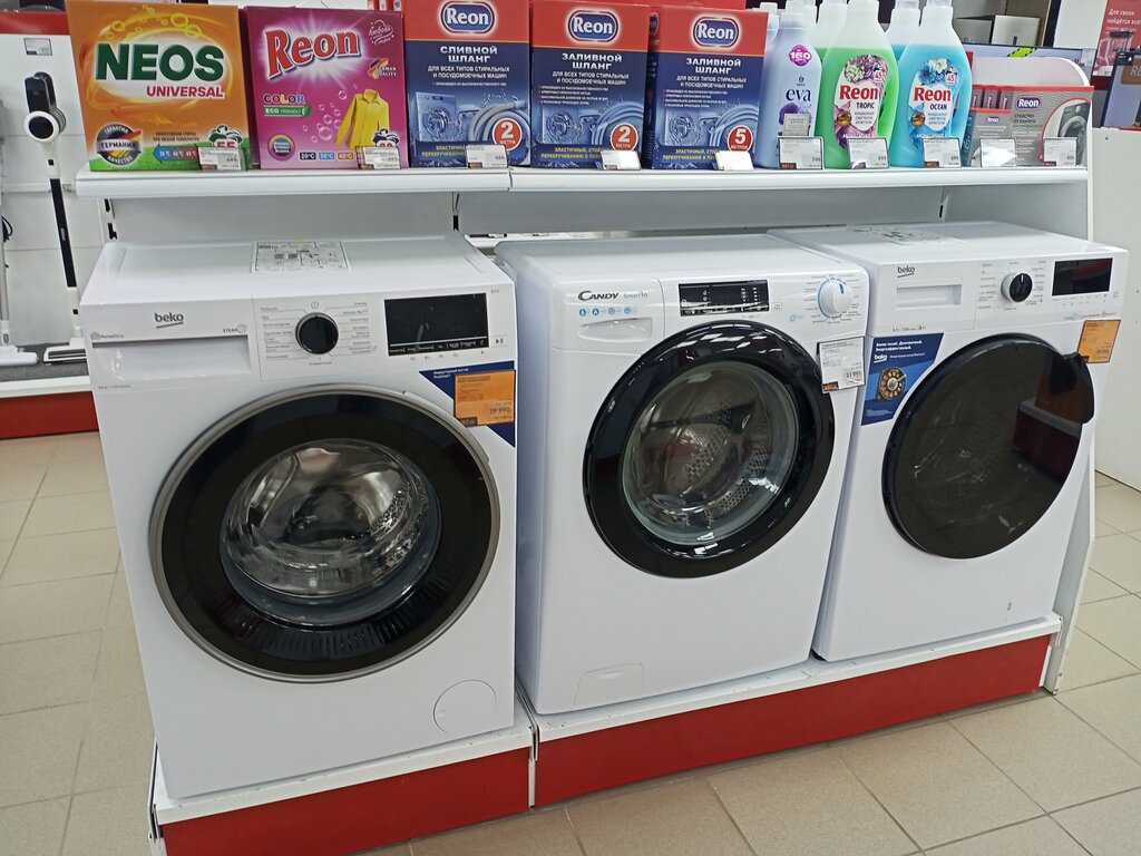 Beyaz eşya mağazaları RBT.ru, Agidel, foto