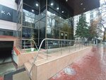 Sonora (Razzakov Street No:19), lojistik firmaları  Bişkek'ten