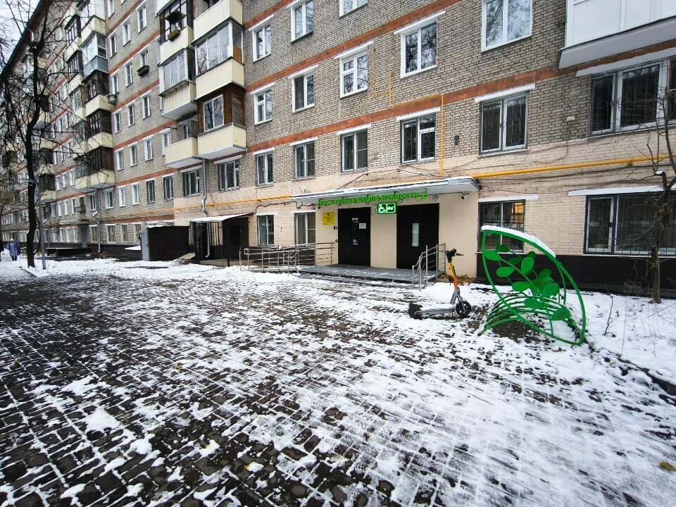 Sanat okulları Музыкальный театр, Moskova, foto
