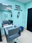 E&m Beauty Time (Troitskiy bulvar No:6), güzellik salonu  Troitsk'ten
