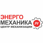 Center Mehanizacii (Grina Street No:1к5), i̇nşaat makinaları ve ekipmanları  Moskova'dan