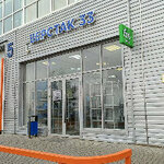 Metallicheskayamebel33 (Gastello Street No:8А), metal mobilya  Vladimir'den
