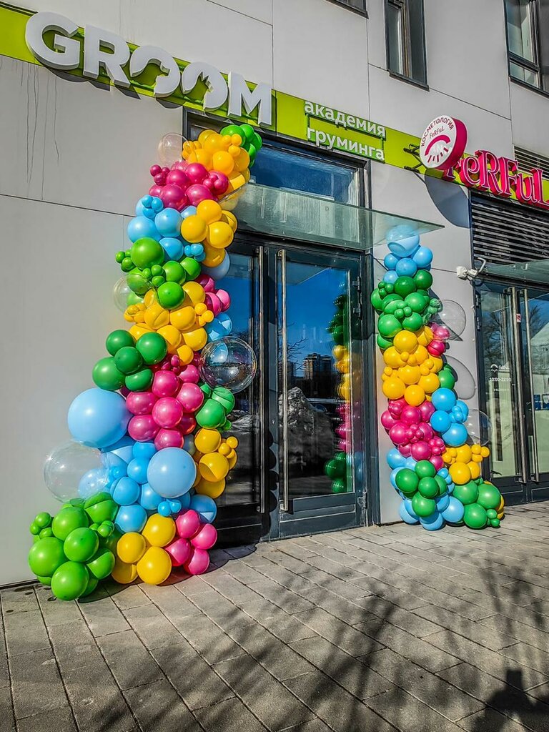Meslek kursları Groom Academy, Moskova, foto