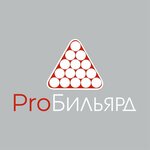 ProBilyard (Krasnogorsky Boulevard No:4к1), bilardo salonları  Krasnogorsk'tan