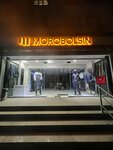 Morobolsin (No:26, Yunusabad District, Kashgar Residential Area), üniforma üreticileri  Taşkent'ten