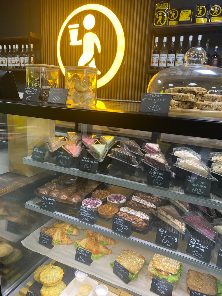 Kahve dükkanları Coffee Way, Yelets, foto