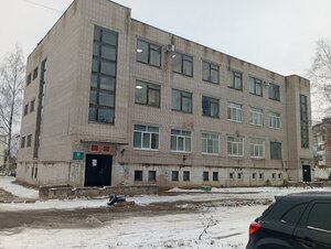 МУК КДО Северяночка (ulitsa Kalinina No:24), kültür merkezleri  Kotlas'tan