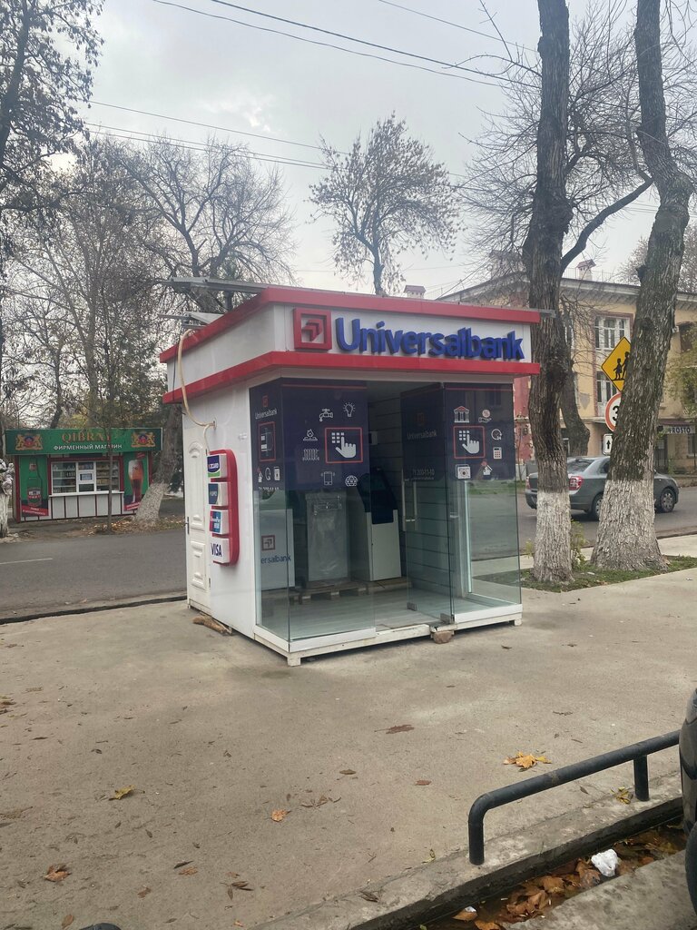 Banka Universalbank, Çırçık, foto