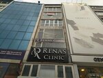 Memleket Partisi Kadıköy İlçe Başkanlığı (Osmanağa Mah., Söğütlüçeşme Cad., No:33A, Kadıköy, İstanbul), siyasi partiler  İstanbul'dan