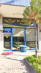 Kağnıcı Turizm (Yazır Mah., Türkerler Sok., No:6/B, Selçuklu, Konya), oto kiralama  Konya'dan