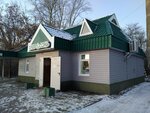 Хлеб & Соль (Privokzalnaya ulitsa No:81А), market  Kamensk‑Uralski'den