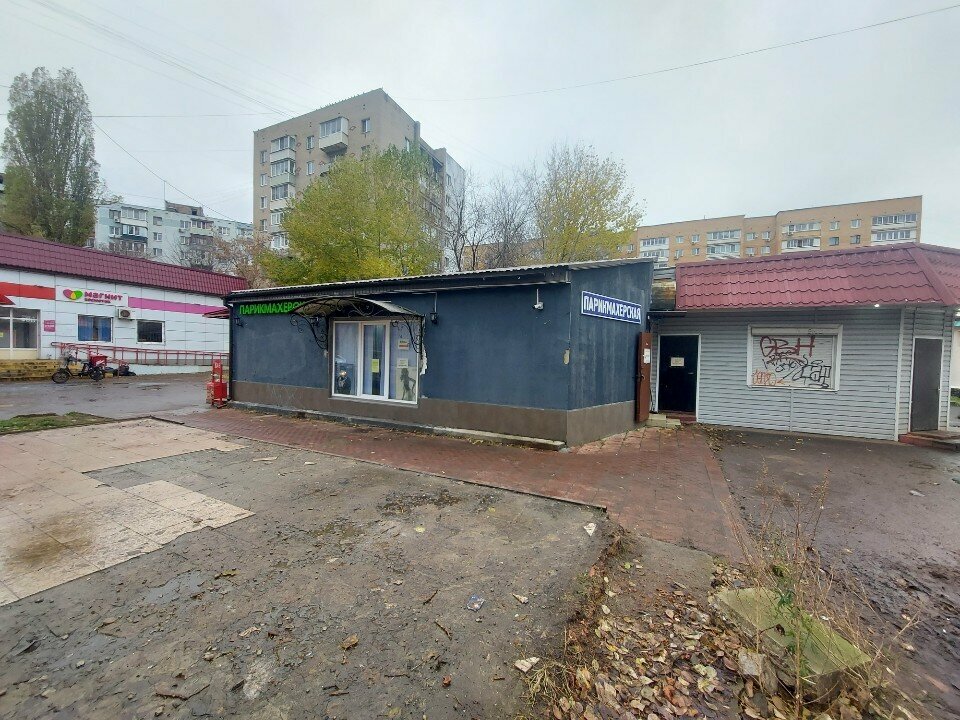 Kuaförler Парикмахерская, Liubertsy, foto