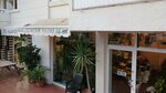 Fulya Çiçek (Bahçelievler Mah., Pamir Cad., No:30, Muratpaşa, Antalya), çiçekçiler  Antalya'dan