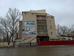Alash D. A. D (Shmidt Aytaliev Street No:8), isıtma sistemleri ve ekipmanları  Oral'dan (Uralsk'tan)