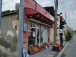 Meyve Tərəvəz (Ganja, Əbül-Üla Gəncəvi), pazarlar ve çarşılar  Gence'den