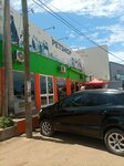 Pet shop (Luanda Province, Municipality of Luanda, Morro Bento II), petshop  Loanda'dan