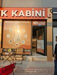 Özel Fes Sağlık Kabini (Kılınçarslan Mah., Adıyaman Sok., No:10, Selçuklu, Konya), sağlık kabini  Konya'dan