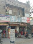Aa Car Ac & Oil Change (Pilot School Road No:425A, Wahdat Colony), express yağ değişim noktası  Lahor'dan