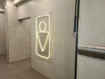 Public bathroom (Ligovskiy Avenue No:30), tuvalet  Saint‑Petersburg'dan