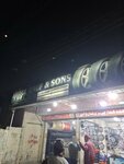 Abdul Rauf and Sons (Main Road No:40, Faisal Town), jant ve lastikçiler  Lahor'dan