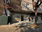 Gözde Terzi (Cihangir Mah., Kurdela Sok., No:12C, Avcılar, İstanbul), terziler  İstanbul'dan