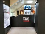 Time Pro Service (Moskovskaya ulitsa No:113-117), saatçiler  Saratov'dan