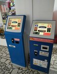 Qiwi (Mashkhur Zhusip Street No:35), ödeme terminali  Yekibastuz'dan (Ekibastuz'dan)