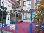 Doğacan Ögretim Kursu (Tuzluçayır Mah., 294. Cad., No:14B, Mamak, Ankara), anaokulları  Ankara'dan