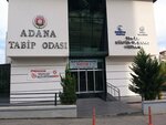 Adana Tabip Odası (Güzelyalı Mah., 81101. Sok., No:6, Çukurova, Adana), dernekler, birlikler  Adana'dan