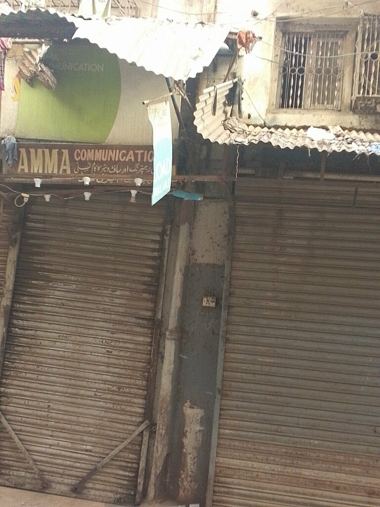 Cep telefonu ve aksesuarları satış mağazaları Ammar communication, Karaçi, foto