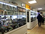 Beauty (Mashkhur Zhusip Street No:78А), çorap ve külotlu çorap mağazaları  Yekibastuz'dan (Ekibastuz'dan)