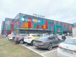 Blesk Premium (Staropetrovsky Drive No:1с2), terziler  Moskova'dan