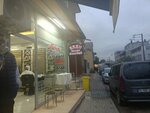 Eren Erkek Kuaförü (Yunuseli Mah., Yunusemre Sok., No:20A, Osmangazi, Bursa), berberler  Bursa'dan
