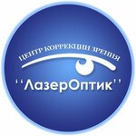 LazerOptik (Pritomskiy prospekt No:31к1), göz sağlığı merkezleri  Kemerovo'dan