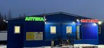 Снабфарм (Irkutsk Region, Zhigalovskiy rayon, territoriya Tuturskoye uchastkovoye lesnichestvo, 25), eczaneler  İrkutskaya oblastından