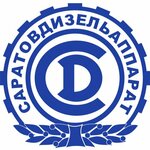 Саратовдизельаппарат (ulitsa imeni N.G. Chernyshevskogo No:109), otomobil parçaları imalatı  Saratov'dan