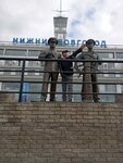 Канализационная насосная станция Кавказ (Internatsionalnaya Street No:96К), mühendislik altyapısı  Nijni Novgorod'dan