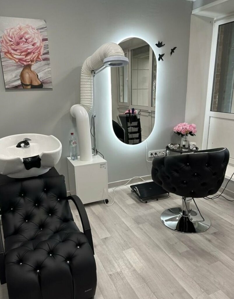 Güzellik salonu Студия реконструкции волос, Nikolskoe, foto
