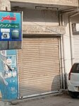 Hussain Home Nursing Care & Medical Service (No:CS64, Gulberg Town, Area Federal B Block 7), kiralama noktası  Karaçi'den