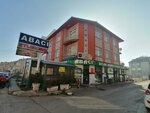 Abacı Etli Ekmek (Konya, Meram, Pirebi Mah., Gazhane Sok., 29), restoran  Konya'dan