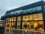 Dolce&Gabbana (No:1к2, derevnya Voronki), giyim mağazası  Moskova ve Moskovskaya oblastından