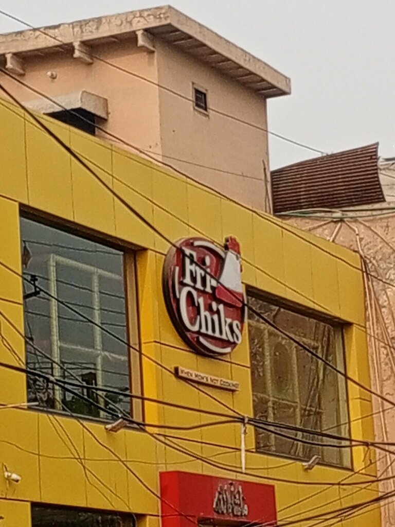 Fast food Fri-Chicks, Lahor, foto