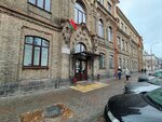 Столовая № 2 (vulica Mickievicha No:28), kantin, yemekhane  Brest'ten