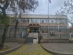 Konya Etnografya Müzesi (Konya, Meram, Sahibiata Mah., Sabir Sok., 2), müzeler ve sanat galerileri  Konya'dan